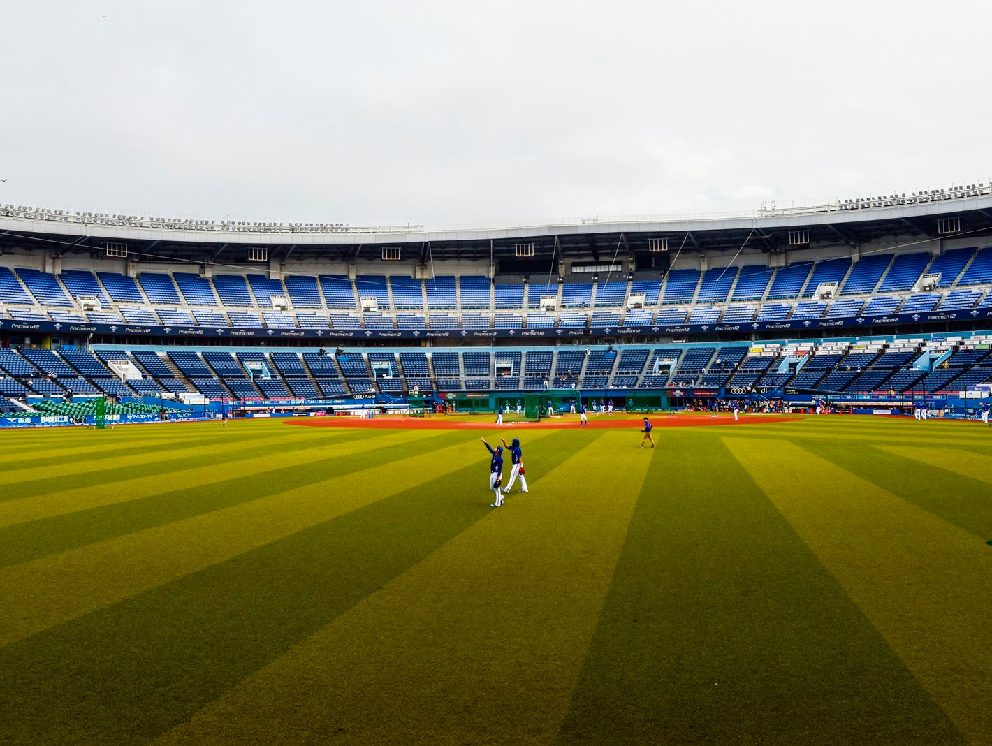 Fans' cheers from home to deliver buzz in empty NPB stadiums - World ...