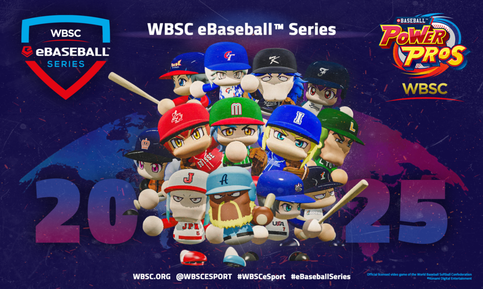 Series 2025 - wbsc.org