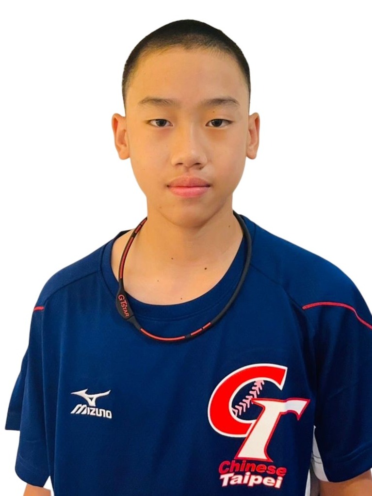 World Baseball Softball Confederation - VI U-12 Baseball World Cup 2021