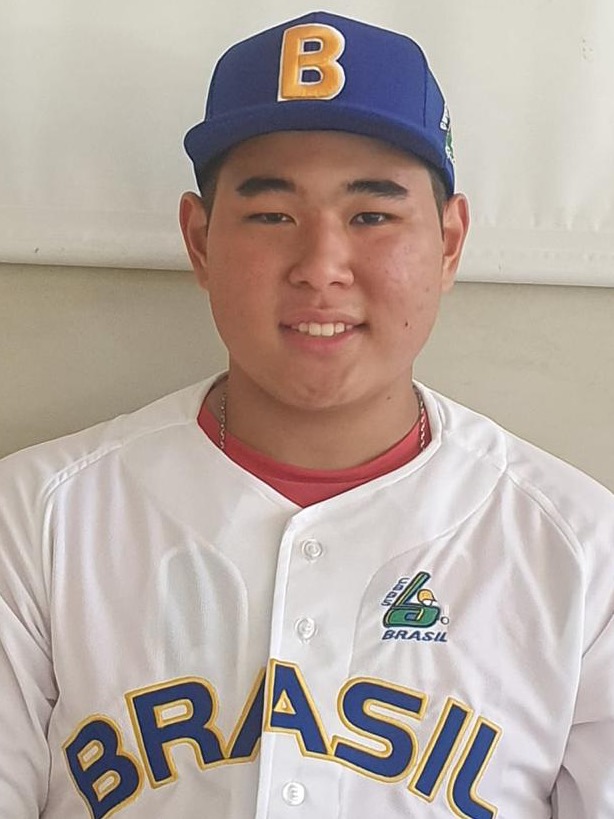 World Baseball Softball Confederation - XXX U-18 Baseball World Cup 2021