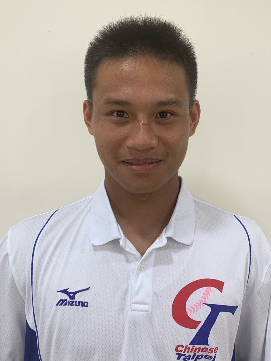 World Baseball Softball Confederation - XXX U-18 Baseball World Cup 2021