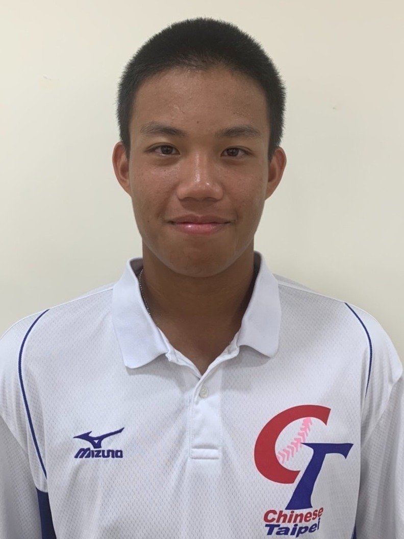 World Baseball Softball Confederation - XXX U-18 Baseball World Cup 2021