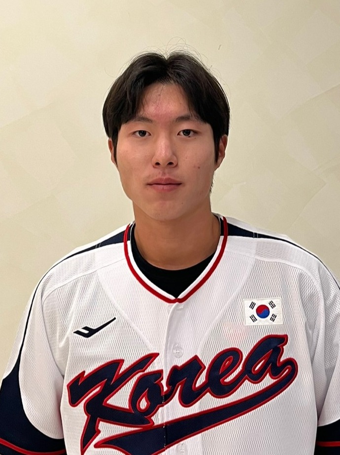 World Baseball Softball Confederation - IV U-23 Baseball World Cup 2022