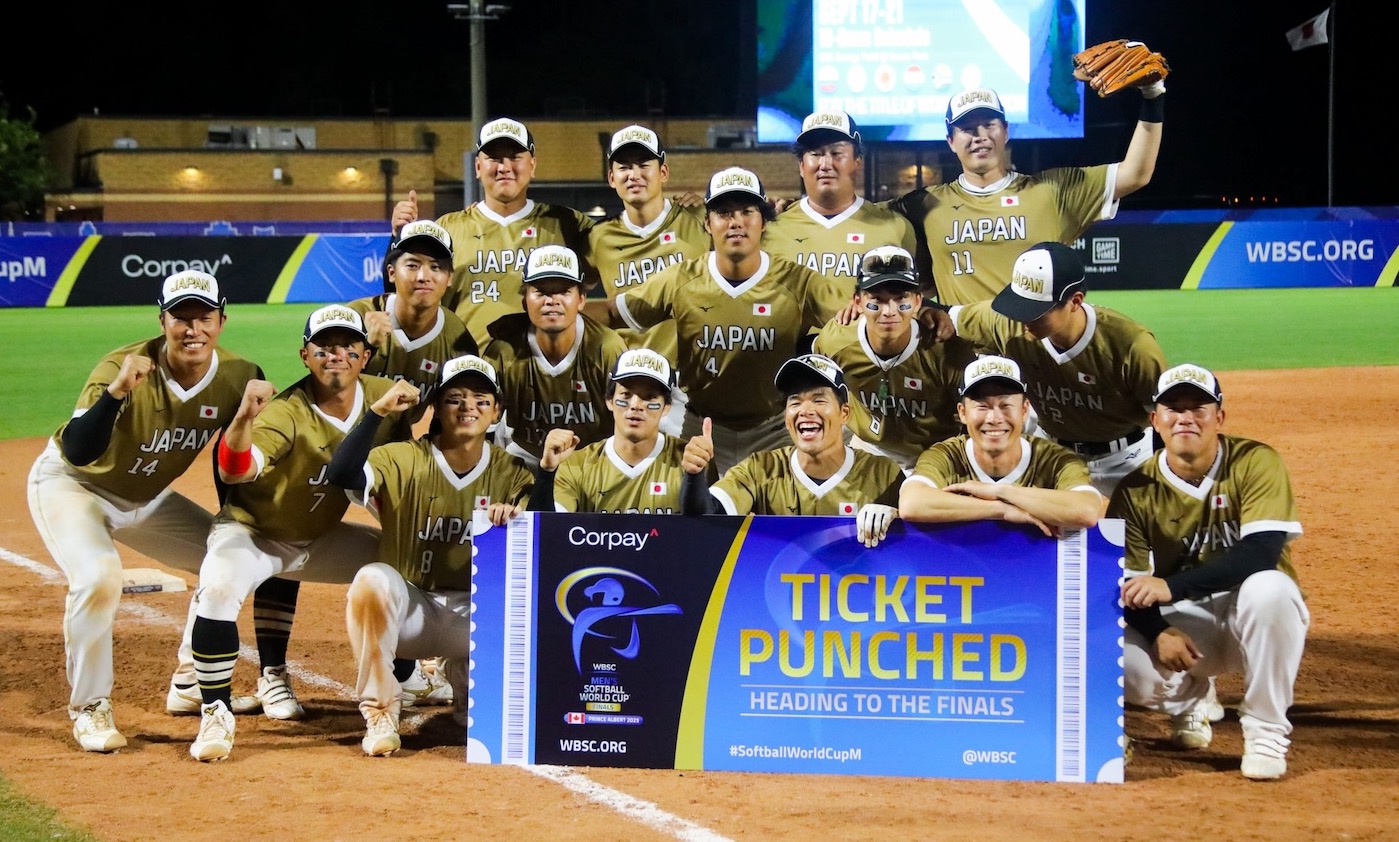 Hiroki Ikeda's masterpiece, Koki Sato's homer against Guatemala clinch ...
