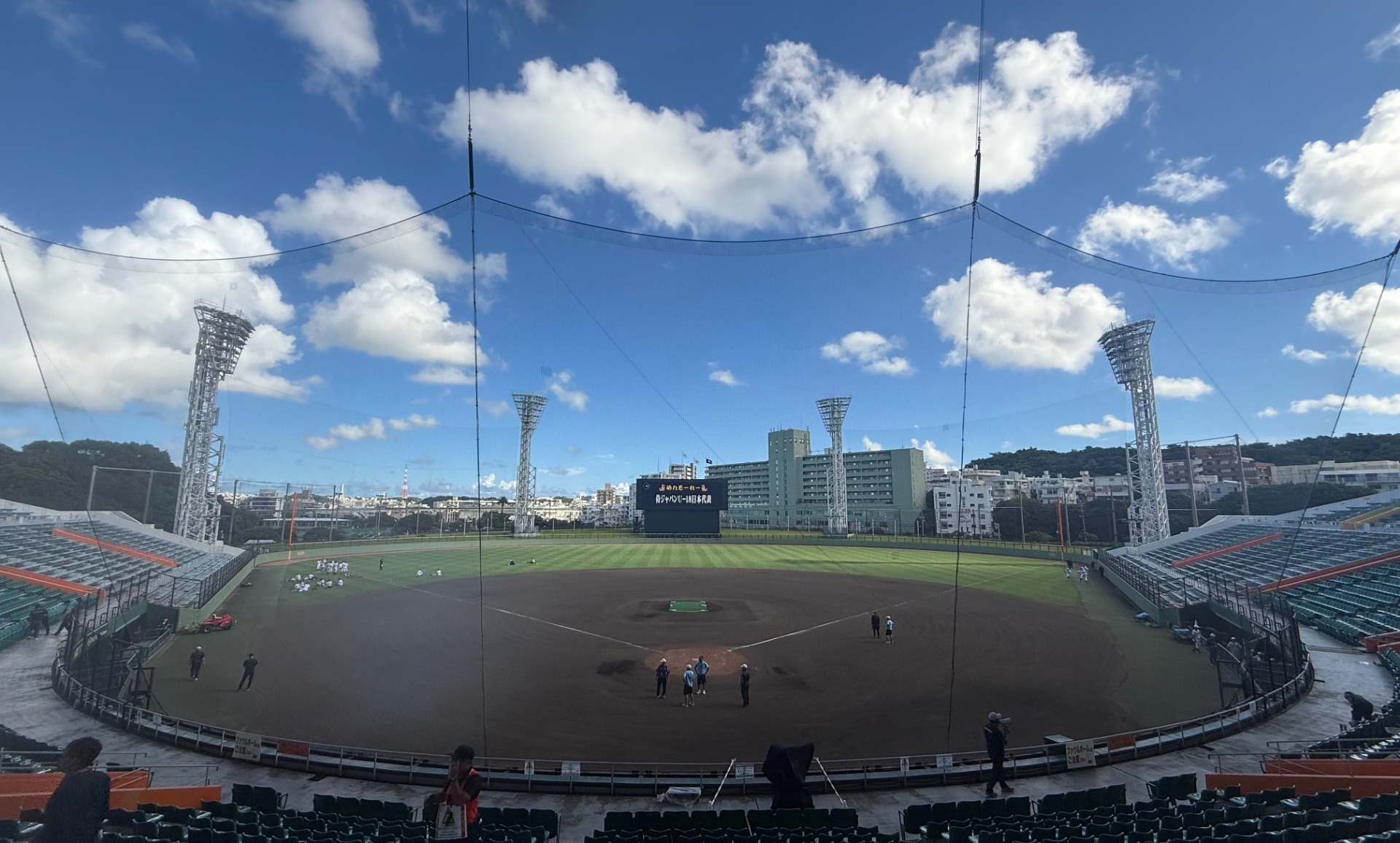 Japan fall to University Team in WBSC U-18 Baseball World Cup warm-up ...