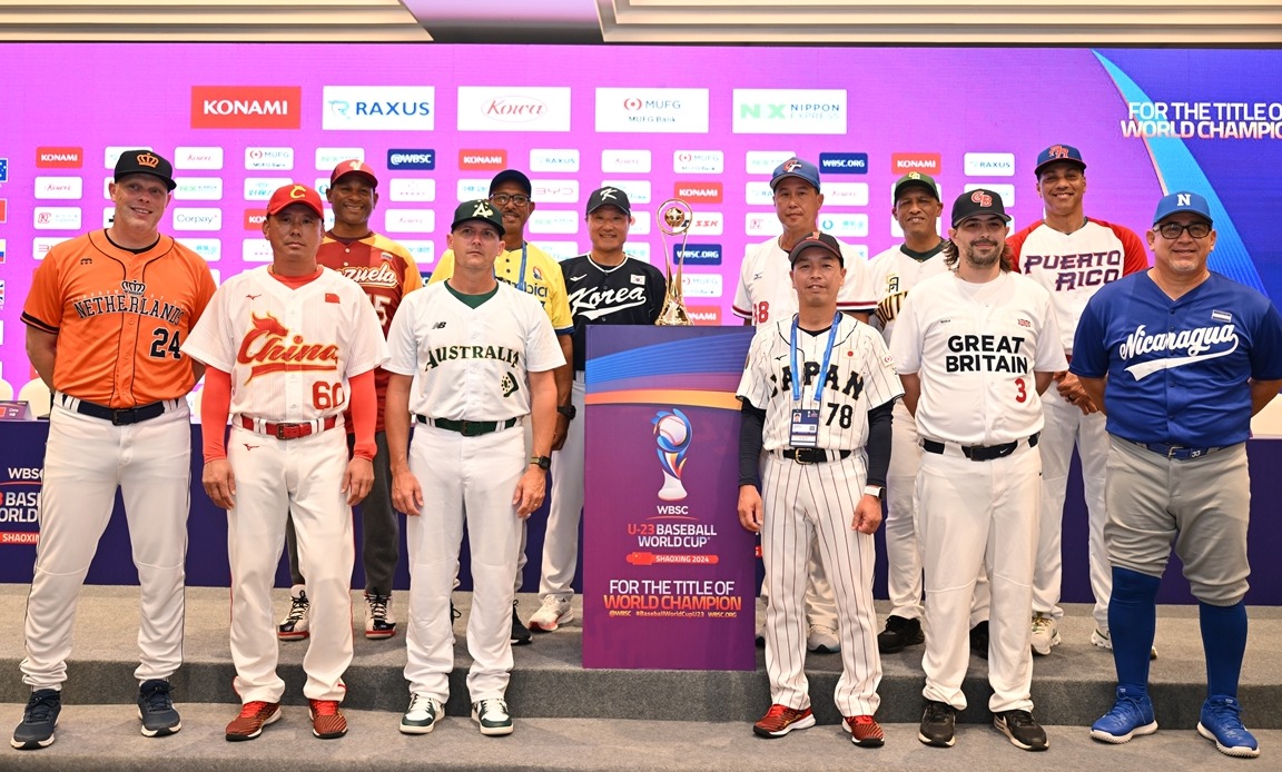 Managers praise Shaoxing welcome at WBSC U-23 Baseball World Cup 2024 Pre Tournament Press ...