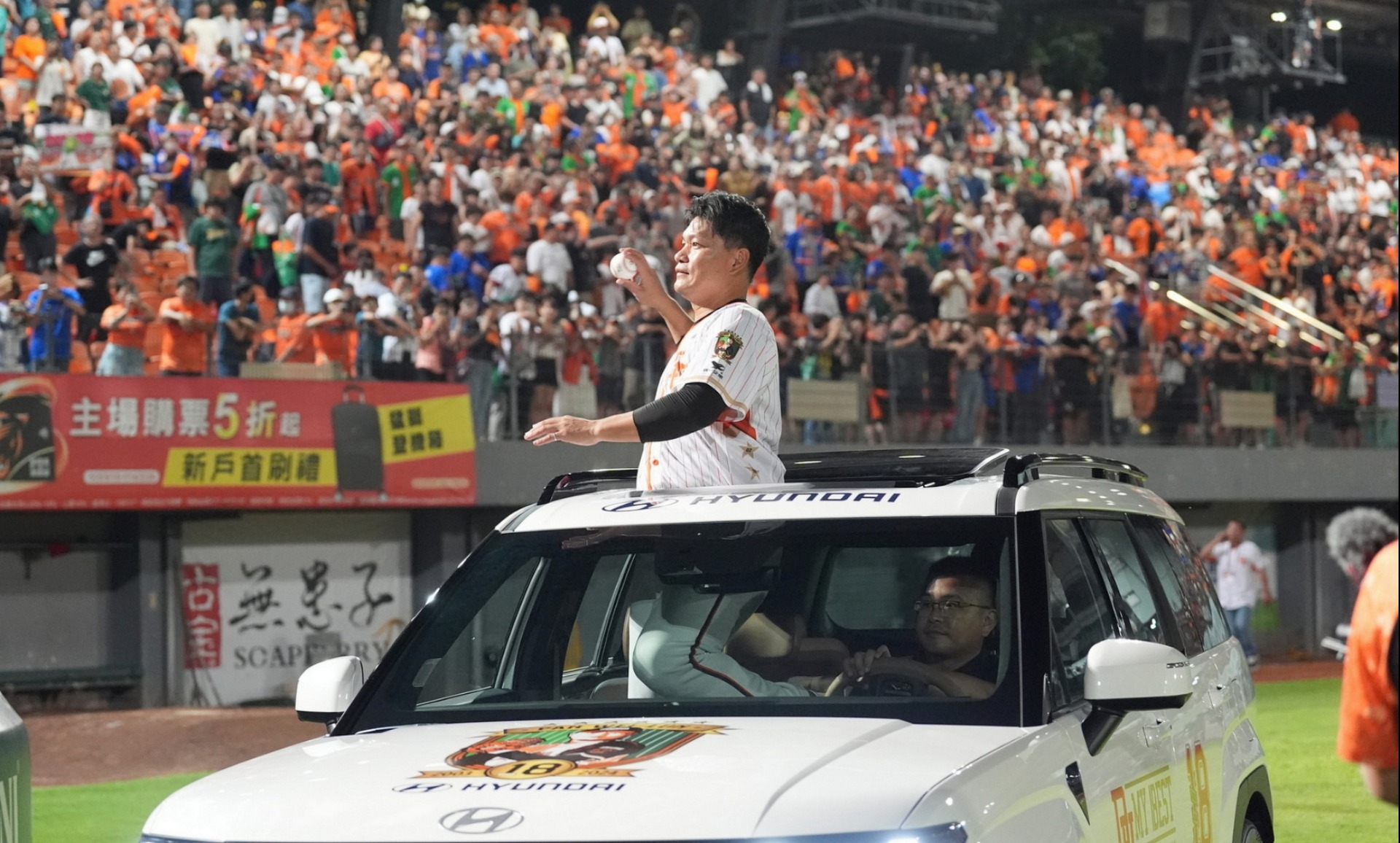 CPBL’s all-time win leader Wei-Lun Pan calls it a career after 22 ...