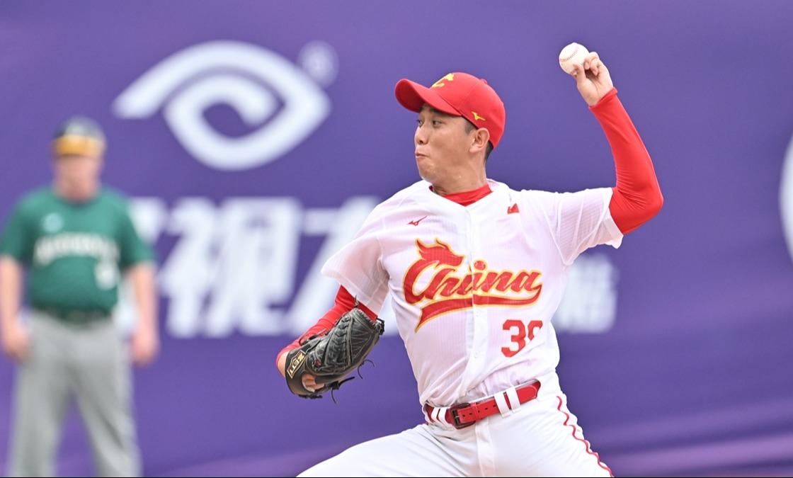 China Baseball Games Czech Republic Vs. China Game Highlights | 2023