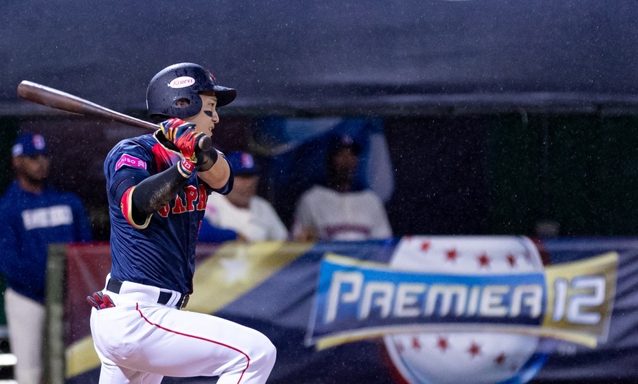 Japón venció a República Dominicana bajo la lluvia y avanza invicto a la Súper Ronda del ...