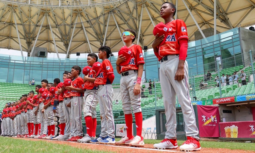 Panama to select team for WBSC U-12 Baseball World Cup at National ...