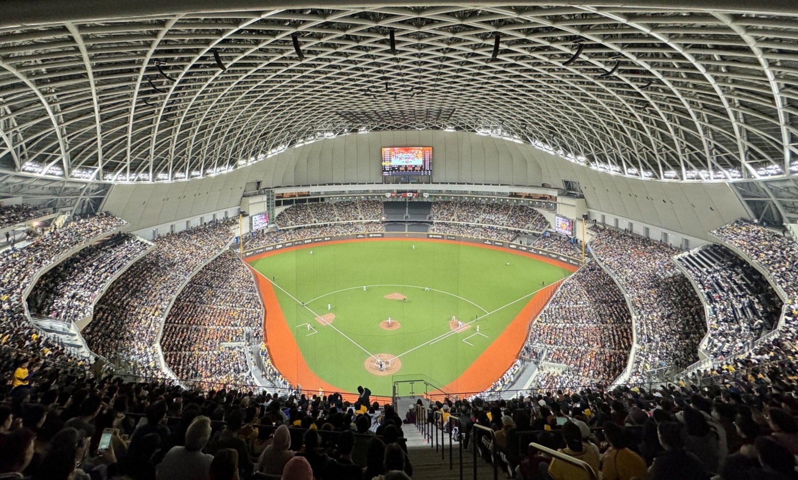 Sold out Taipei Dome welcomes professional baseball - World Baseball ...