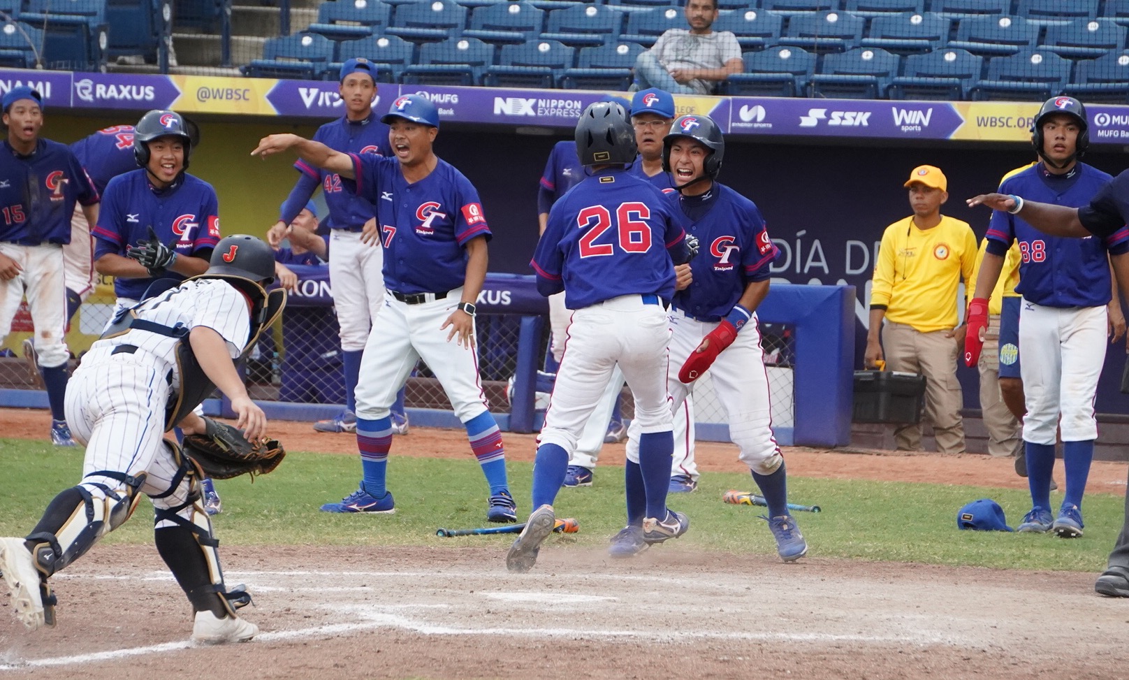 WBSC U-15 Baseball World Cup 2024 - Day 6: Down to the last out Chinese Taipei win against Japan ...
