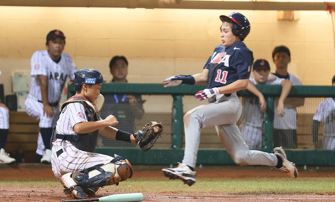 U-12 Baseball World Cup - wbsc.org