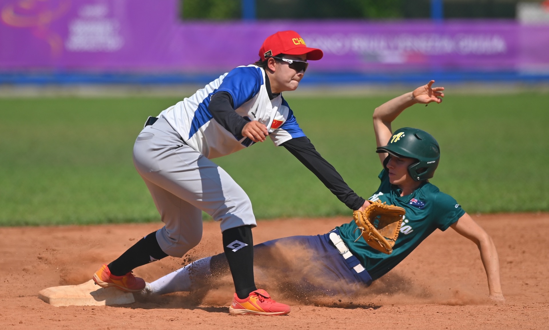 Softball - wbsc.org