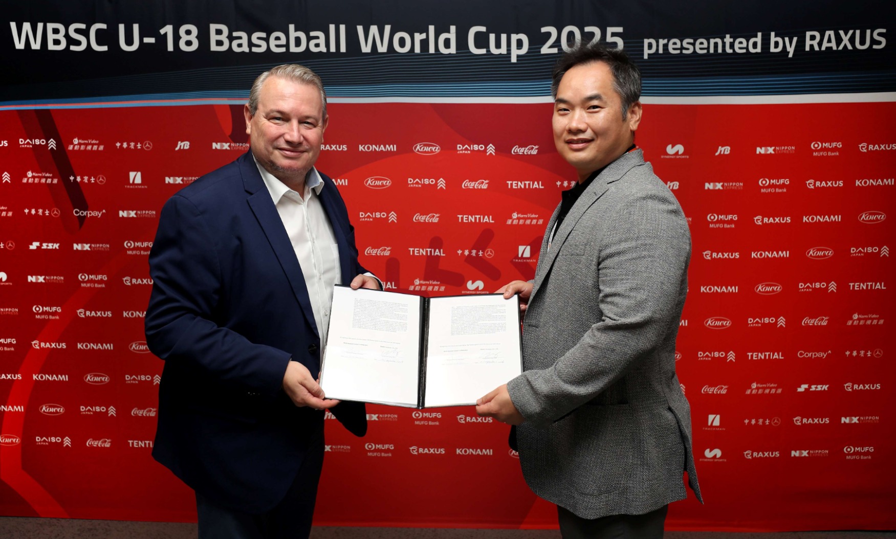 La WBSC y Newdin Contents amplían su colaboración para lanzar la Copa ...