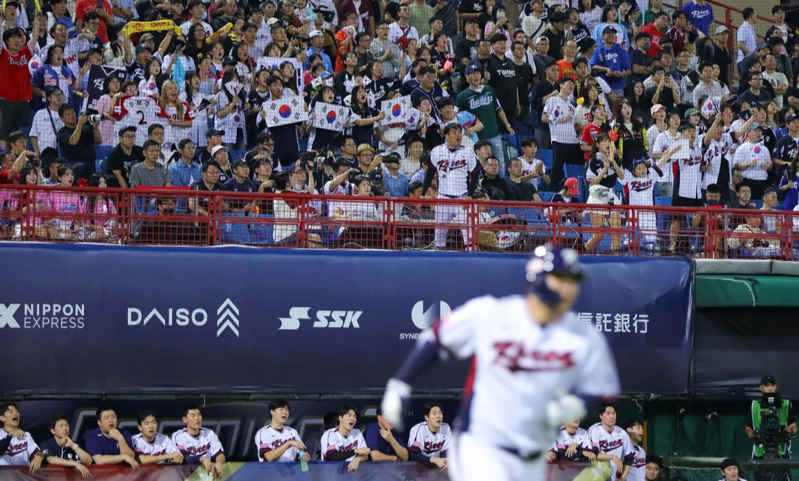 Preview: Japan, Korea square off at the Taipei Dome in meeting of Asian ...