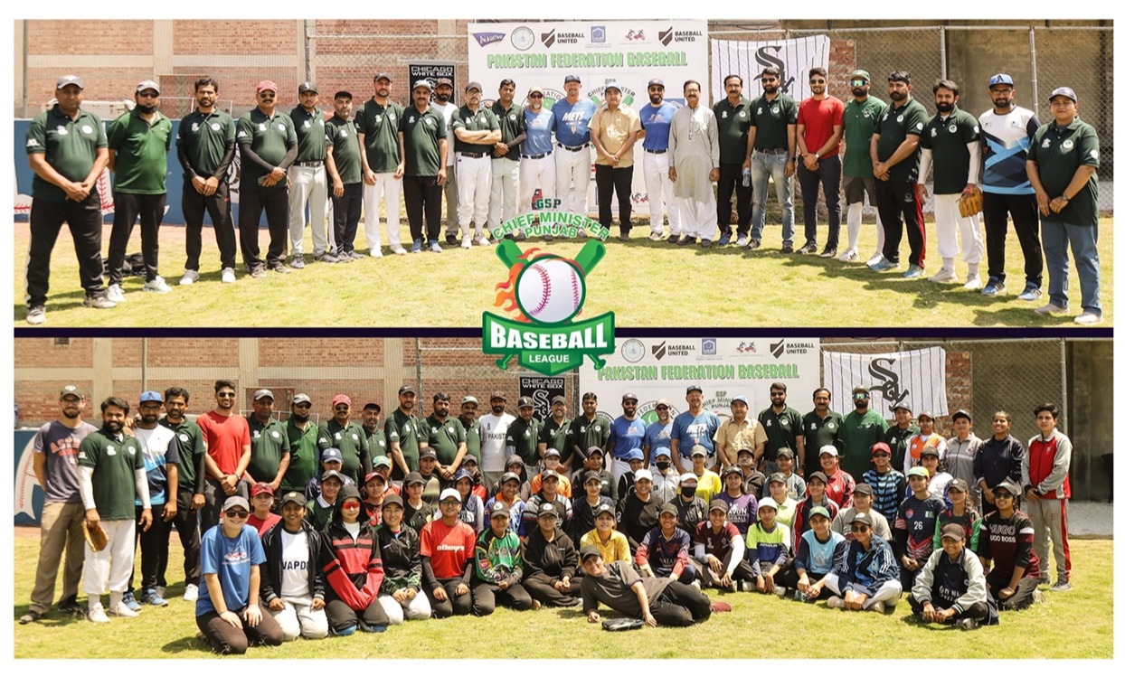 Pakistan launches historic baseball development programme - World ...