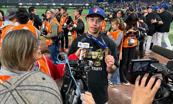 Chinese Taipei beat Japan: Premier12 Championship Game reaction - World Baseball Softball ...