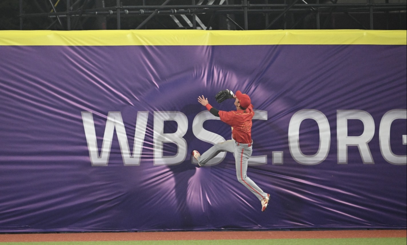 WBSC U-23 Baseball World Cup 2024 Super Round & Placement Round Schedules announced - World ...