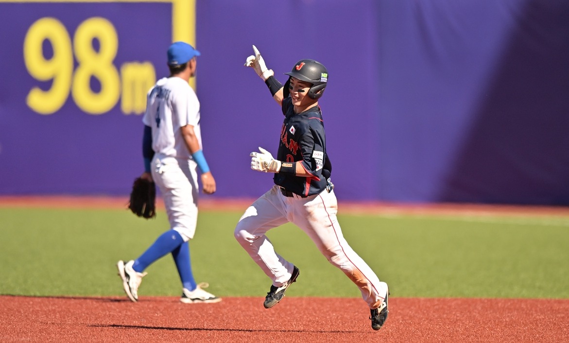 World Baseball Softball Confederation - WBSC U-23 Baseball World Cup 2024