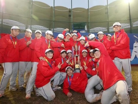 Sichuang win Chinese Baseball Championship - World Baseball Softball ...