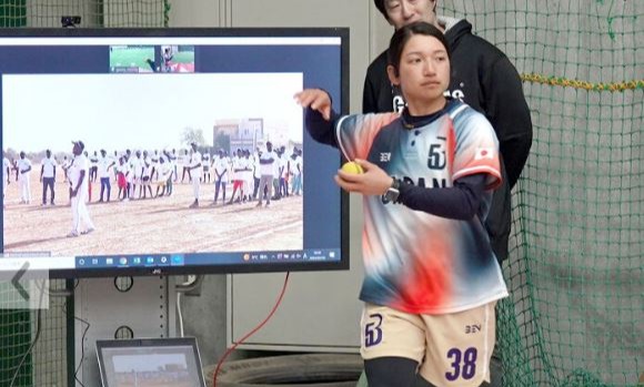 NPB's Yomiuri Giants, JICA hold Baseball and Baseball5 online clinic for 68 Burkina Faso players ...