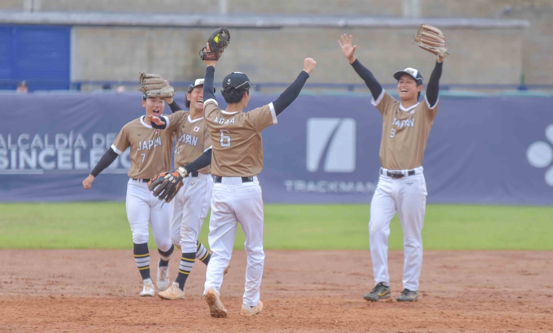 뉴스 - WBSC U-23 Men's Softball World Cup 2026