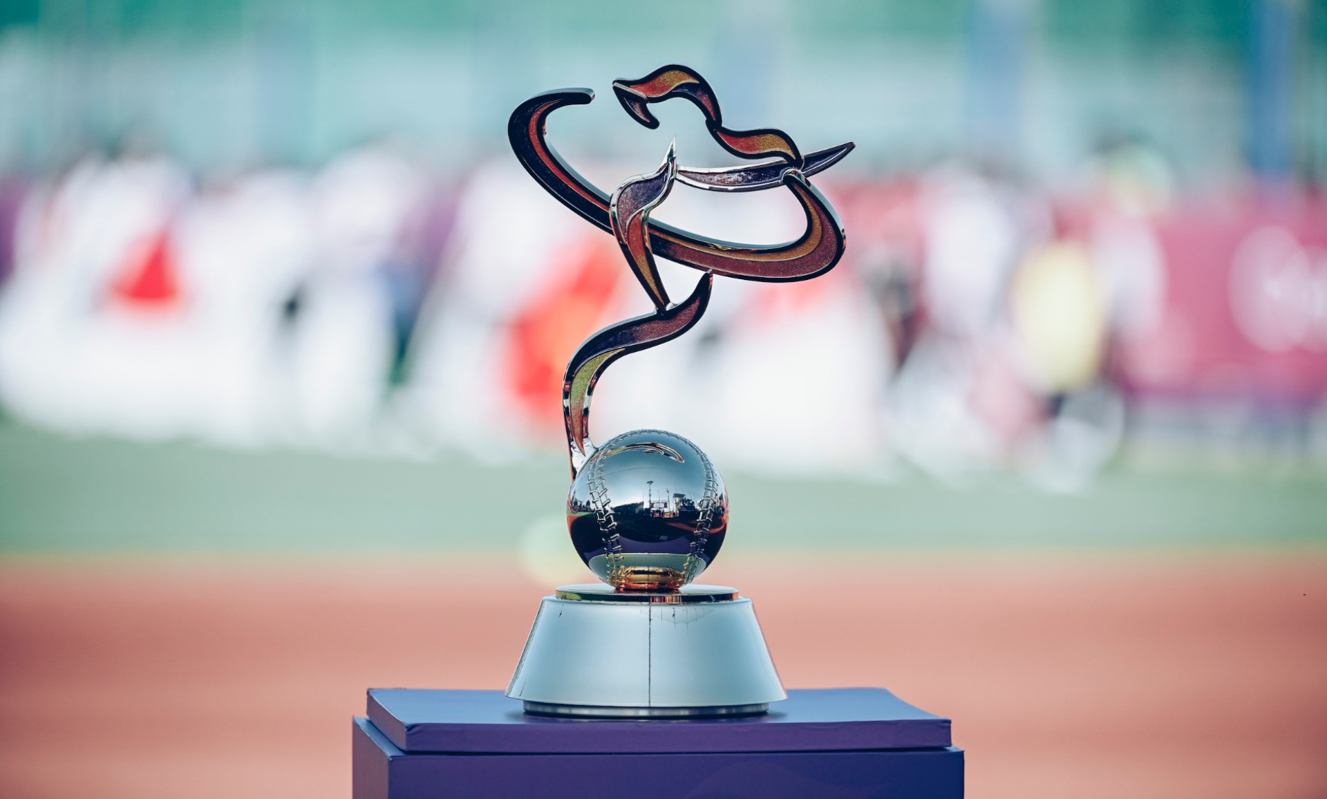 Women's Softball World Cup - wbsc.org