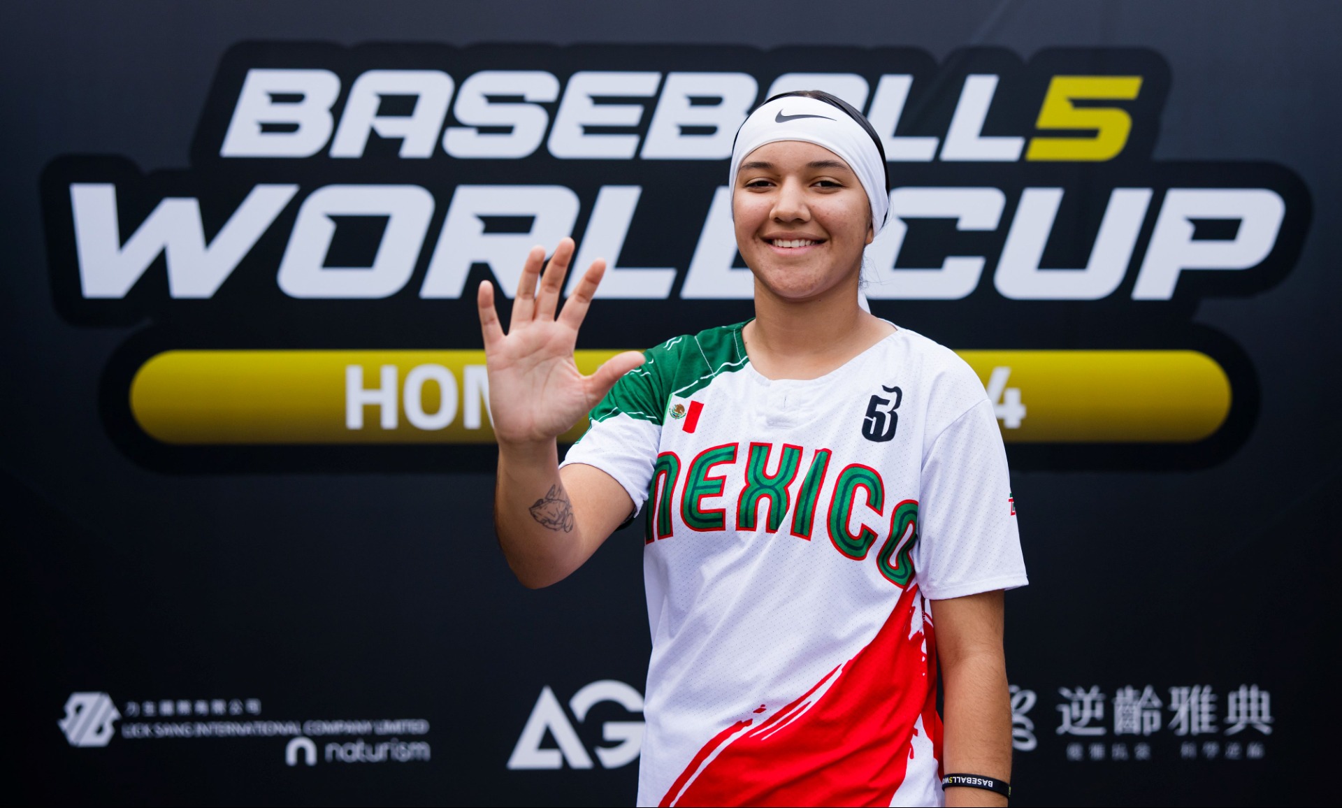 World Baseball Softball Confederation - WBSC Baseball5 World Cup 2024