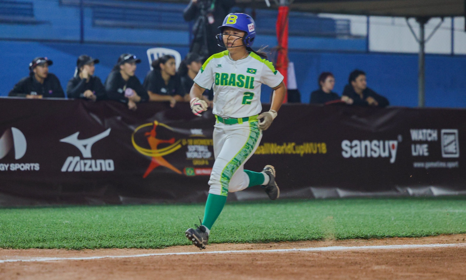 World Baseball Softball Confederation Ii U 18 Womens Softball World