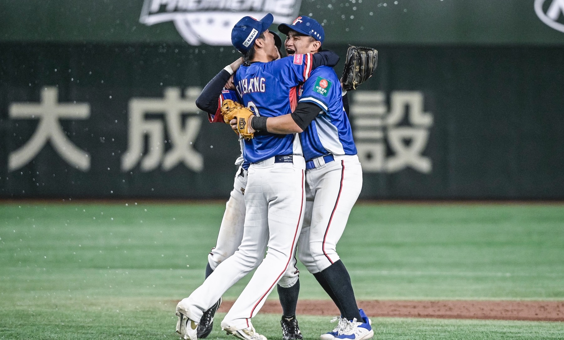 Top social media posts of the year: WBSC Premier12 shines as baseball & softball community ...