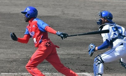 Cuba warm up for World Baseball Classic in Japan - World Baseball ...