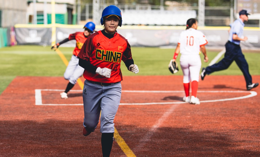 Jiaxin Xie’s five RBIs send China to the playoffs - World Baseball ...