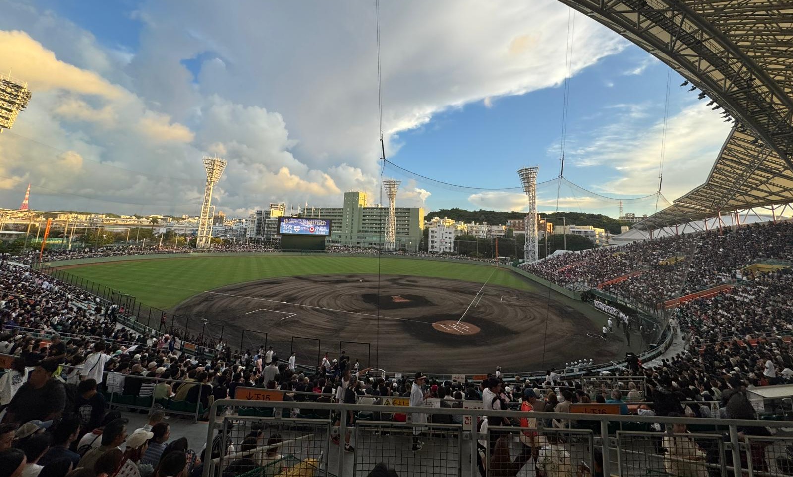 Japan U-18 Baseball National Team outlasts Okinawa Select Team in final ...