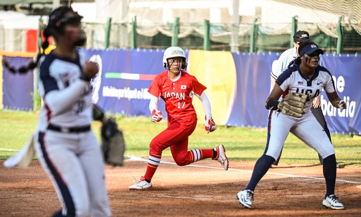 World Baseball Softball Confederation - WBSC U-15 Women's Softball World Cup 2025
