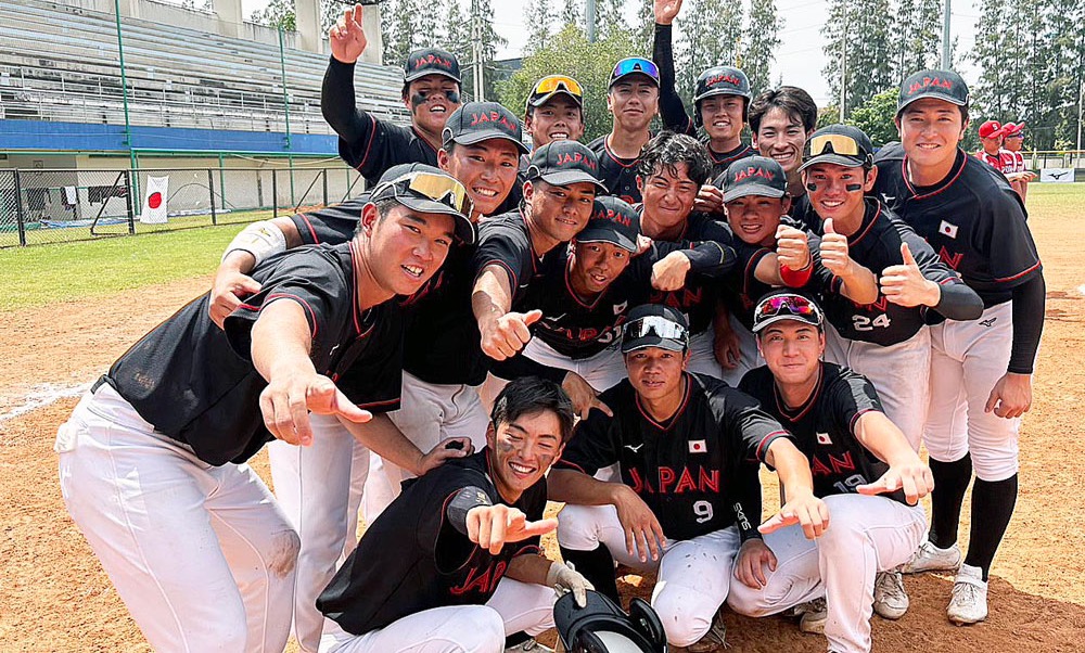 U-23 Men's Softball World Cup - wbsc.org