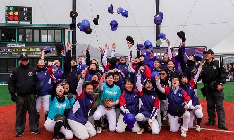 2024 in Review: Women's Baseball success highlights development ...