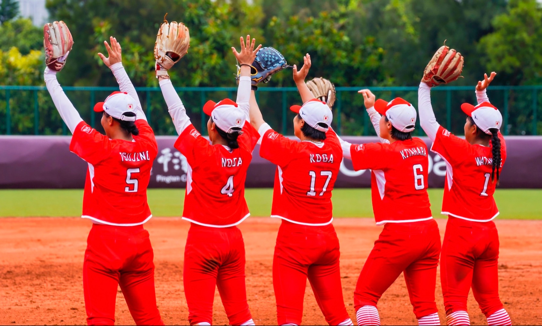 Counting down to Oklahoma: WBSC U-18 Women’s Softball World Cup Finals ...