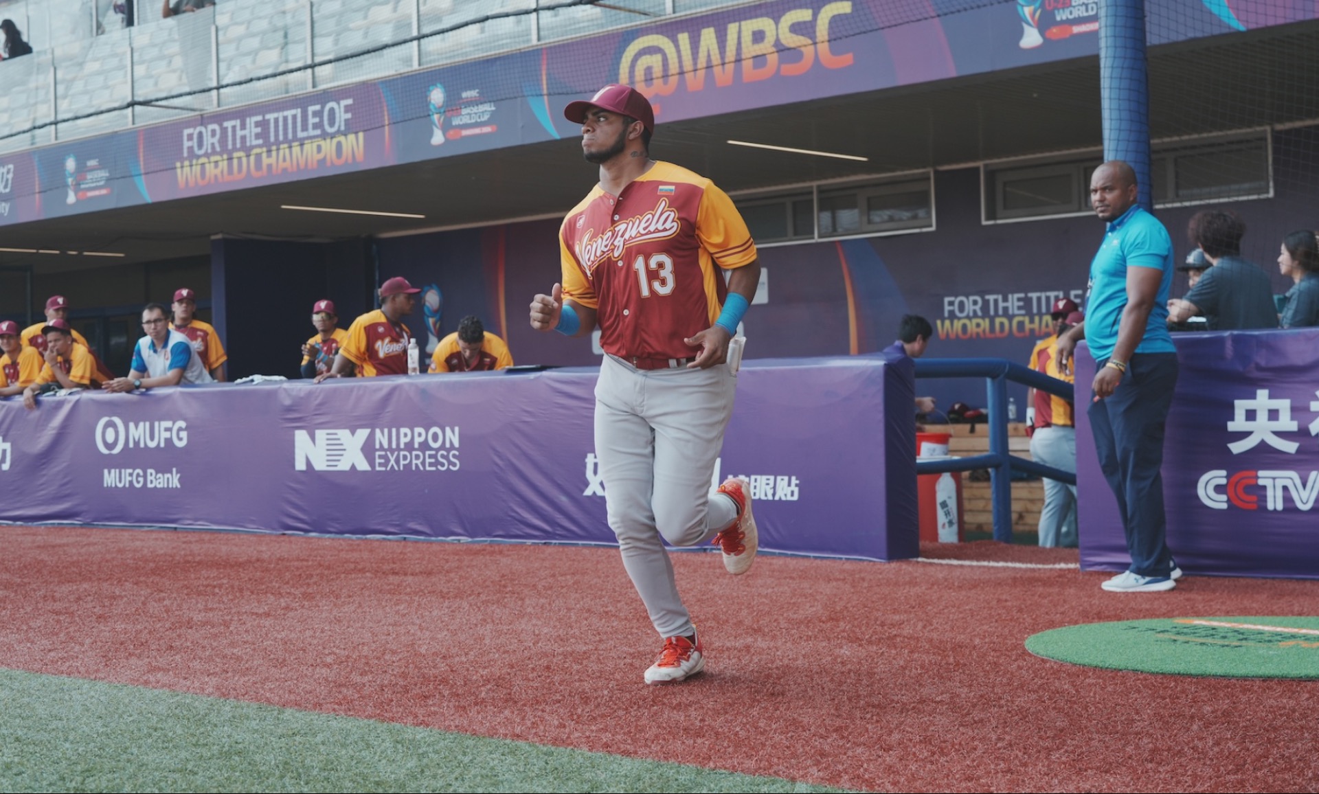 U-23 Baseball World Cup - wbsc.org