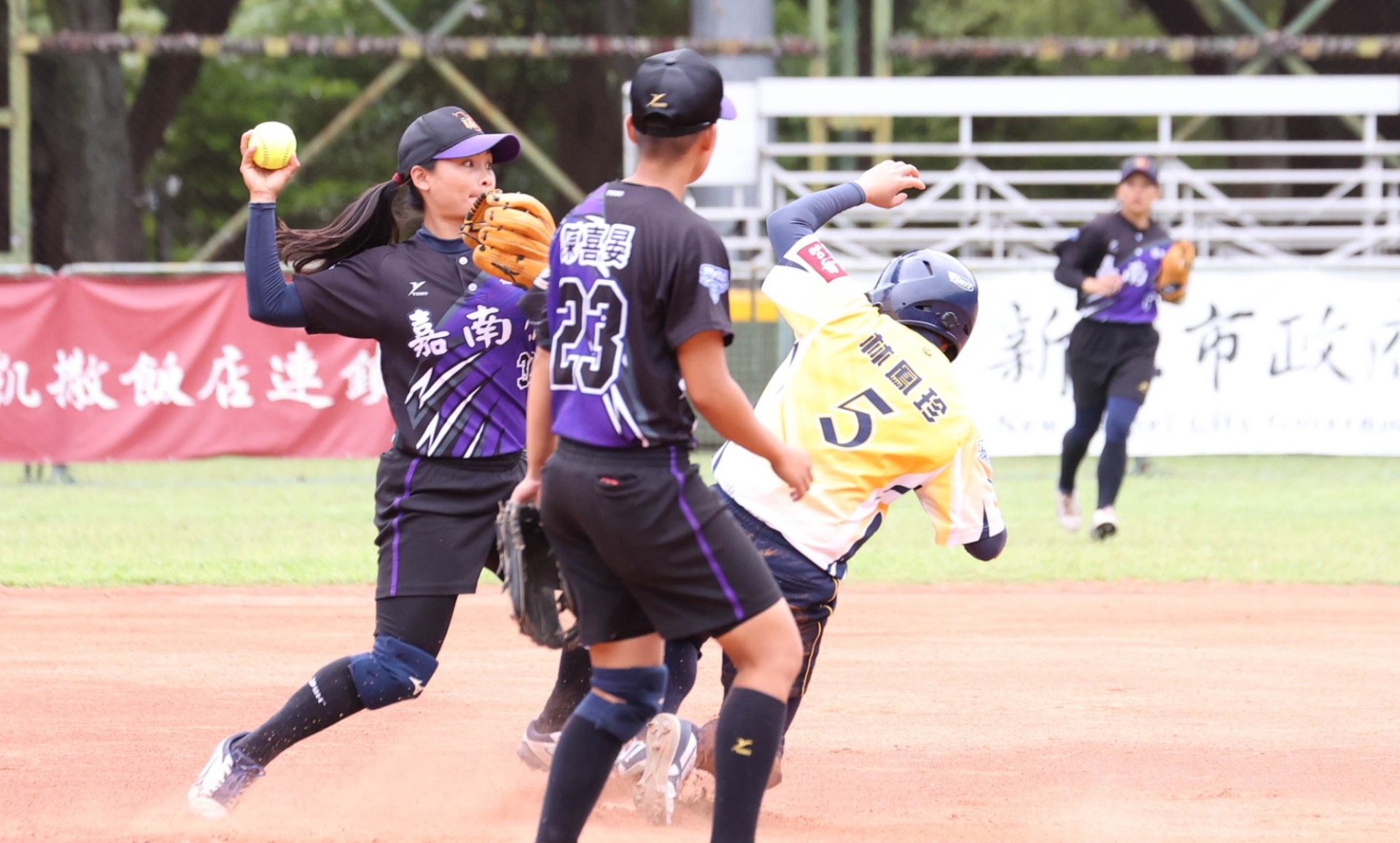 Softball - wbsc.org