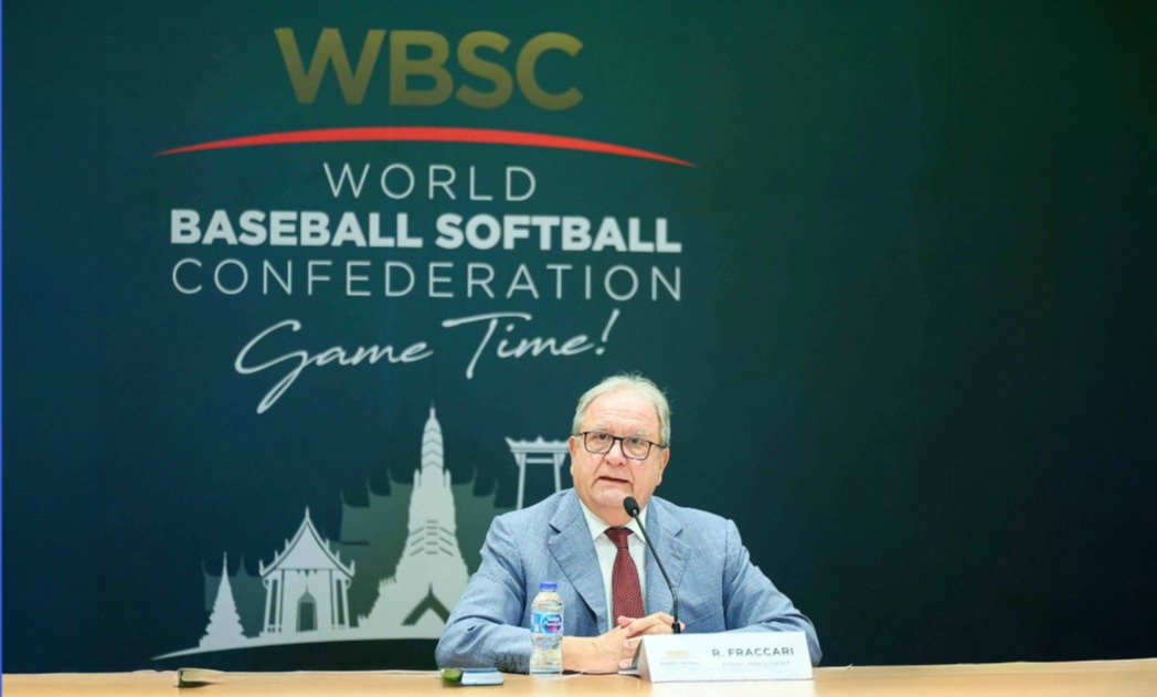 Organisation - wbsc.org