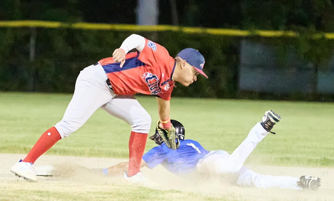 U-18 Baseball World Cup - wbsc.org