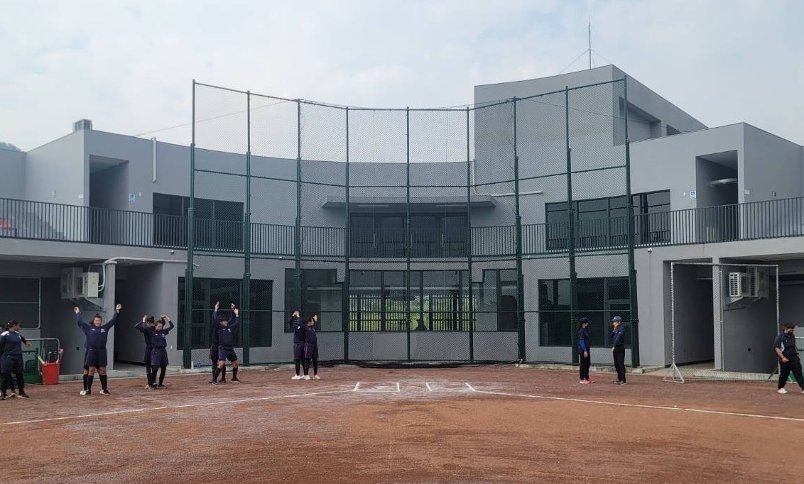 Fu Hsing Softball Stadium in Puli (TPE) to host U-15 Women's Softball ...
