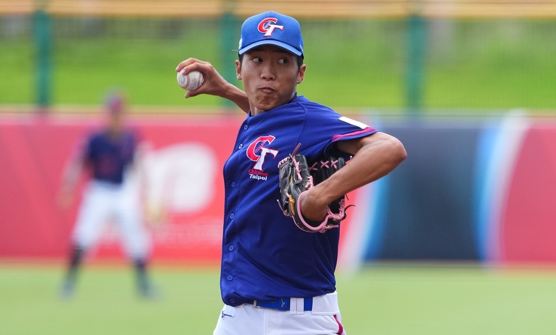 WBSC U-18 Baseball World Cup star Lan-Hong Su signs with MLB's San ...