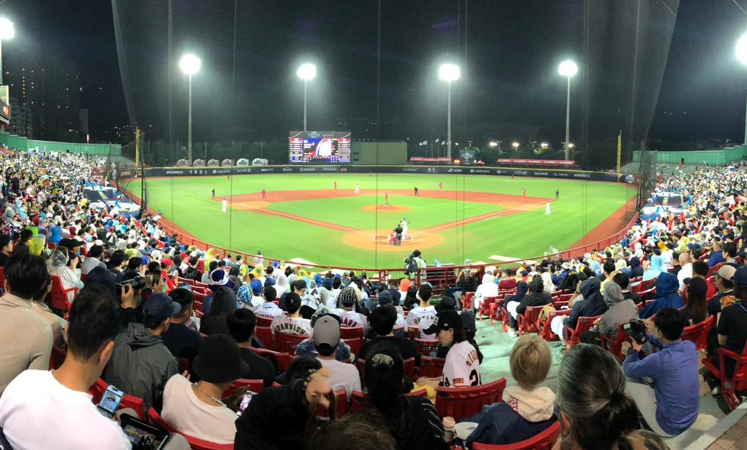 WBSC Premier12 2024 presented by RAXUS Group B Day 5 - Japan and Chinese Taipei beat Cuba and ...