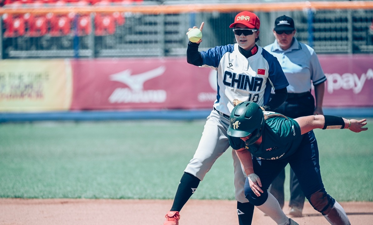 World Baseball Softball Confederation - WBSC Women's Softball World Cup ...