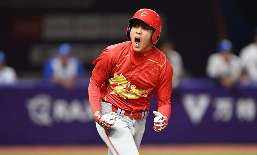 China rely on WBSC U-23 Baseball World Cup 2024 pitching staff for Tucson World Baseball Classic ...