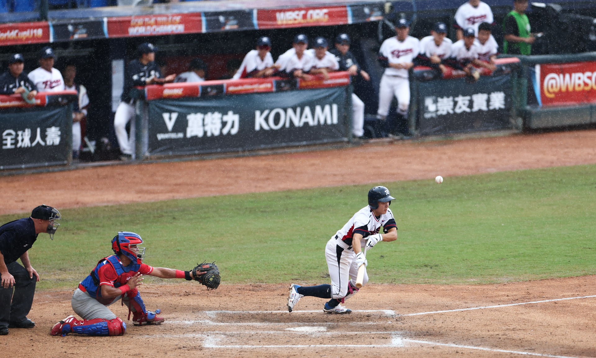 WBSC U-18 Baseball World Cup 10 days to go - A look at the Historical Records - World Baseball ...