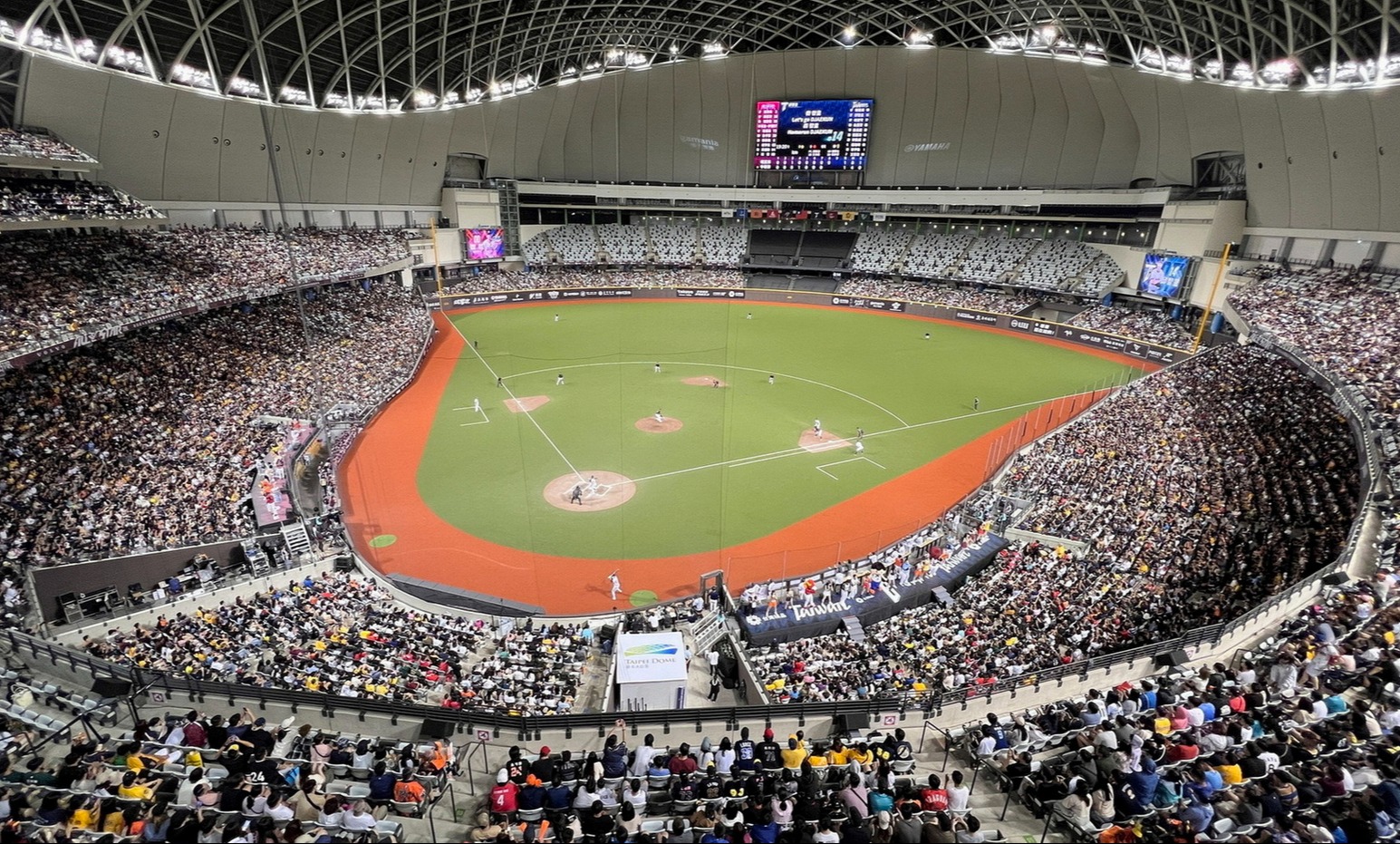 Record-breaking All-Star Weekend turns into most memorable moment in CPBL All-Star Game history ...