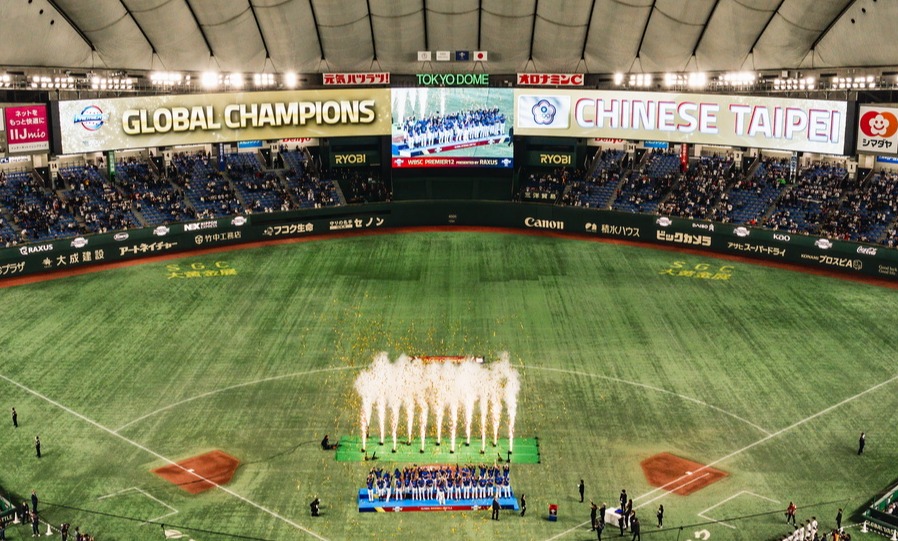 Chinese Taipei aim to compete in World Baseball Classic 2026 - World ...